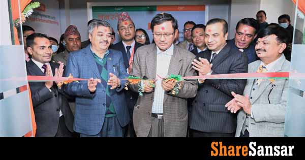 Century Commercial Bank expands with new branch at Teku and Pepsicola of Kathmandu; provides its ...